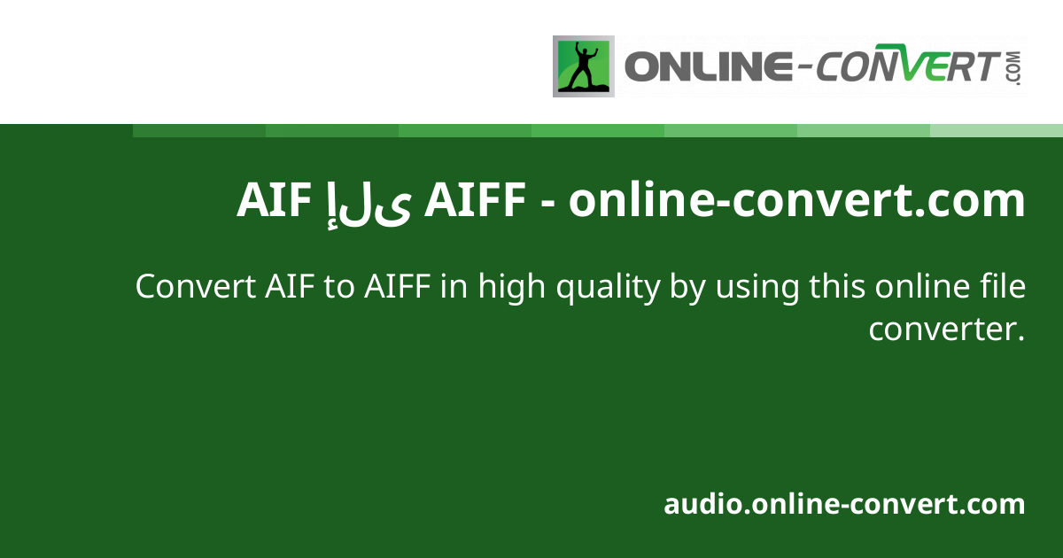 AIF إلى AIFF - online-convert.com