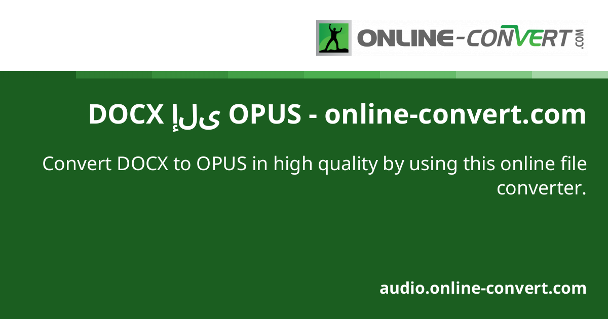 DOCX من OPUS - online-convert.com