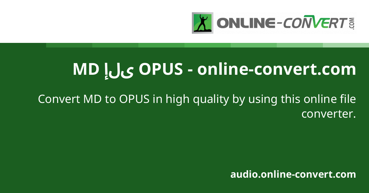 MD من OPUS - online-convert.com