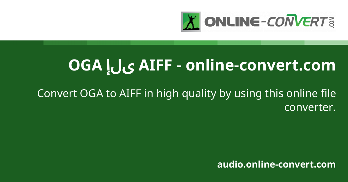 OGA من AIFF - online-convert.com