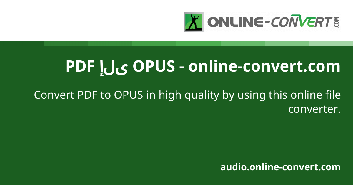 PDF من OPUS - online-convert.com