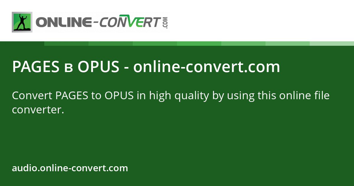 PAGES в OPUS - online-convert.com